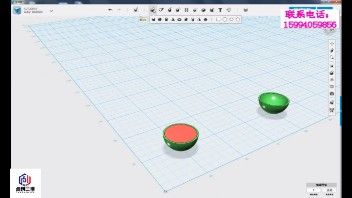 一款简单好用的建模软件123D之抽壳,欢迎关注相互交流