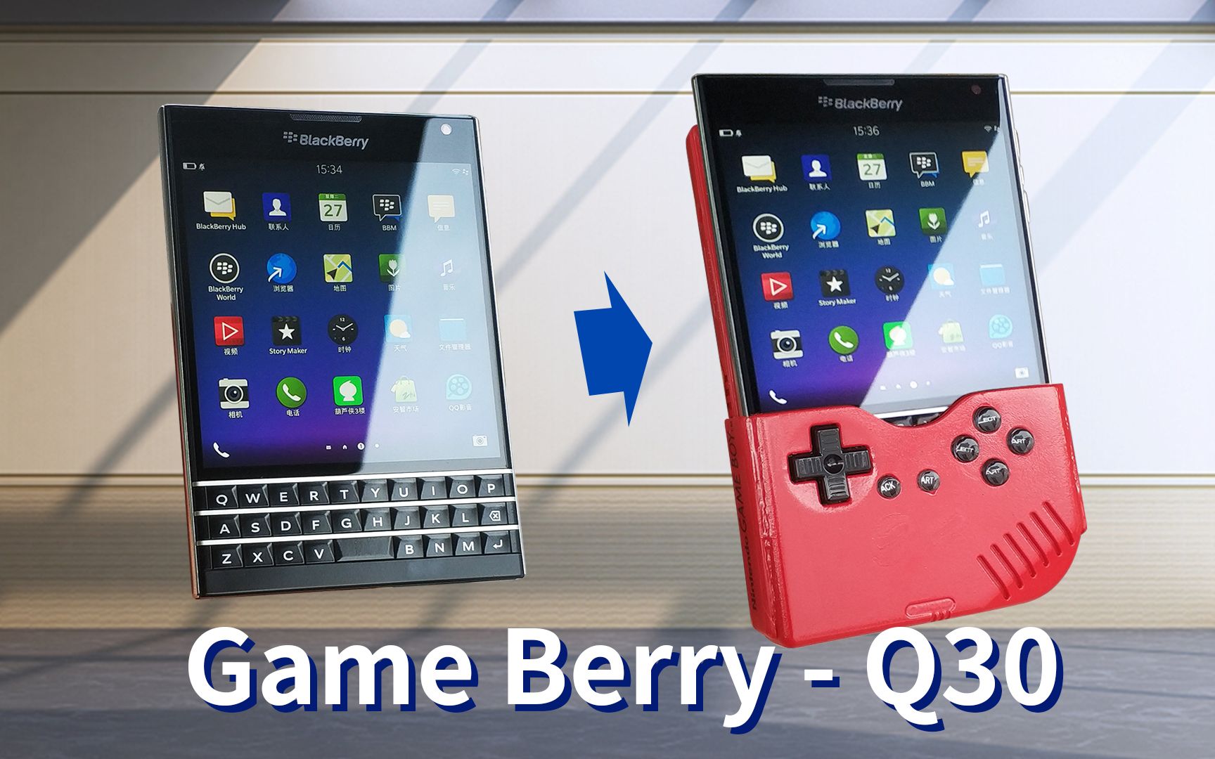 ...开源模拟器安卓游戏,能电话聊QQ微信看电影。Q5.Q10.Q20护照...