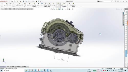 一级直齿圆柱齿轮减速器(全参数化)3D模型图纸