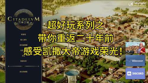 电脑配置越低人物越强奇葩国产游戏《奇怪的RPG2》