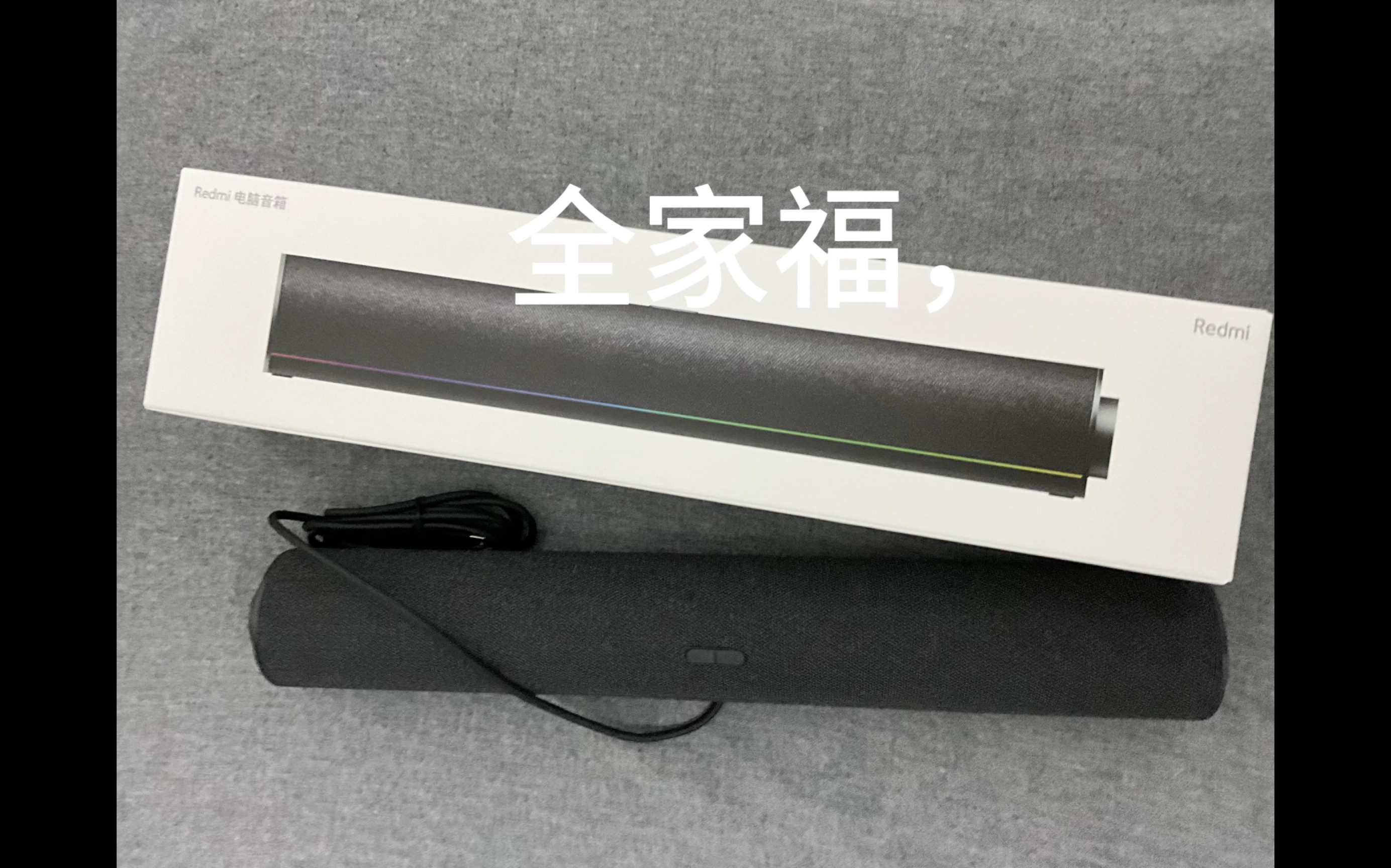 ...夜曲+渡口》。首发买的,拍摄录音设备,iPad Pro2022。这音质,赚大了!