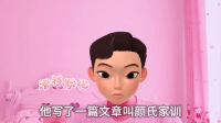 父母自己的行为模式,会潜移默化影响孩子观念