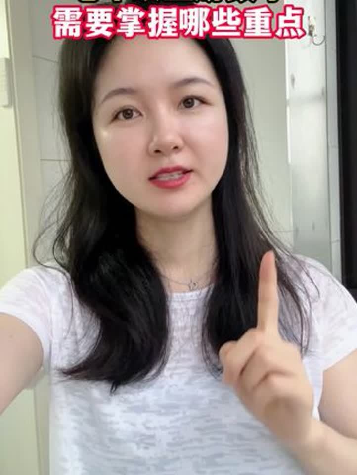 ...数学需要掌握哪些重点?这本学霸笔记告诉你 #初中学习方法 #学霸笔记