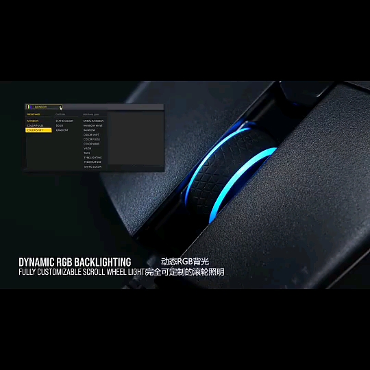 鼠标采用对称式设计 外形小巧,表面细磨砂纹路 吸汗防滑,整个鼠标包括...