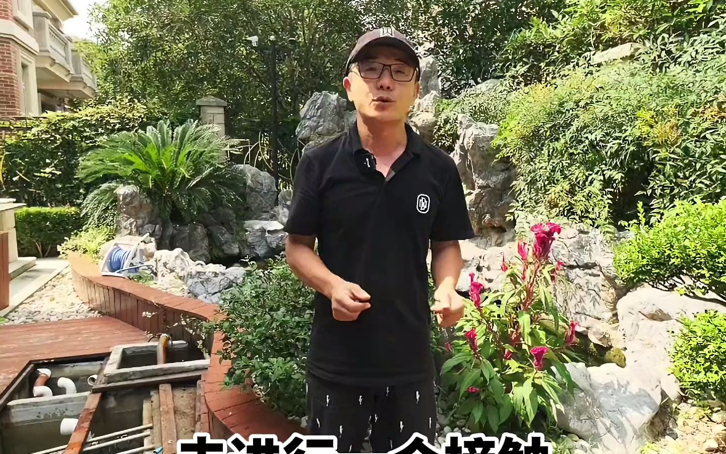 过滤池竟然有U型水流设计?涨知识了