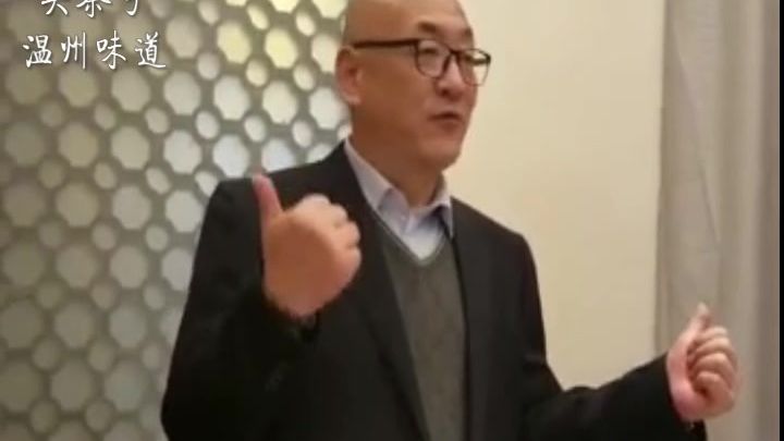 一位大叔酒桌上讲如何创造和谐社会,讲的有道理!
