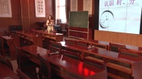 小学数学研讨课《认识时分秒》教学反思【周超超】(唐山市名师讲学...