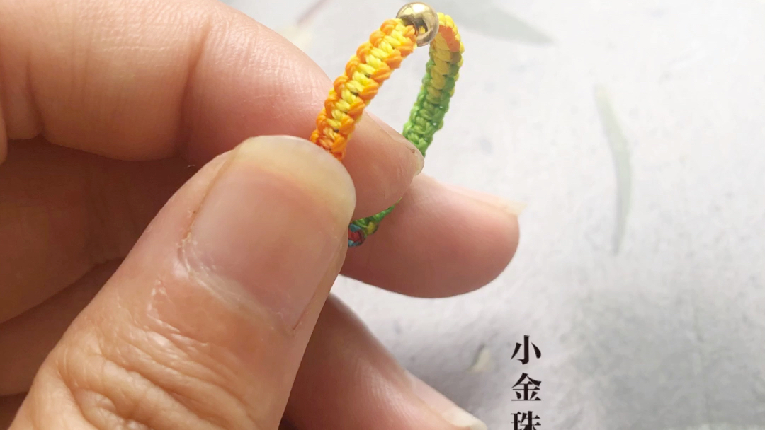 手工编绳—小金珠五彩戒指(情侣系列)