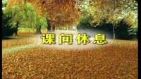 供电公司员工培训—变电站综合自动化系统6