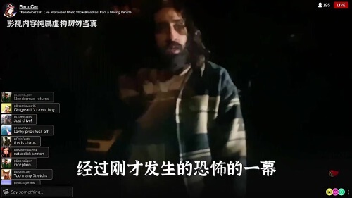 《行车记录仪》23年最刺刺激的伪纪录,看完后我让人细思极恐