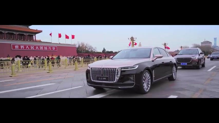 红旗H9官方宣传视频!