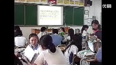 《价值的创造与实现》肖瑶--高三政治优质示范课展示