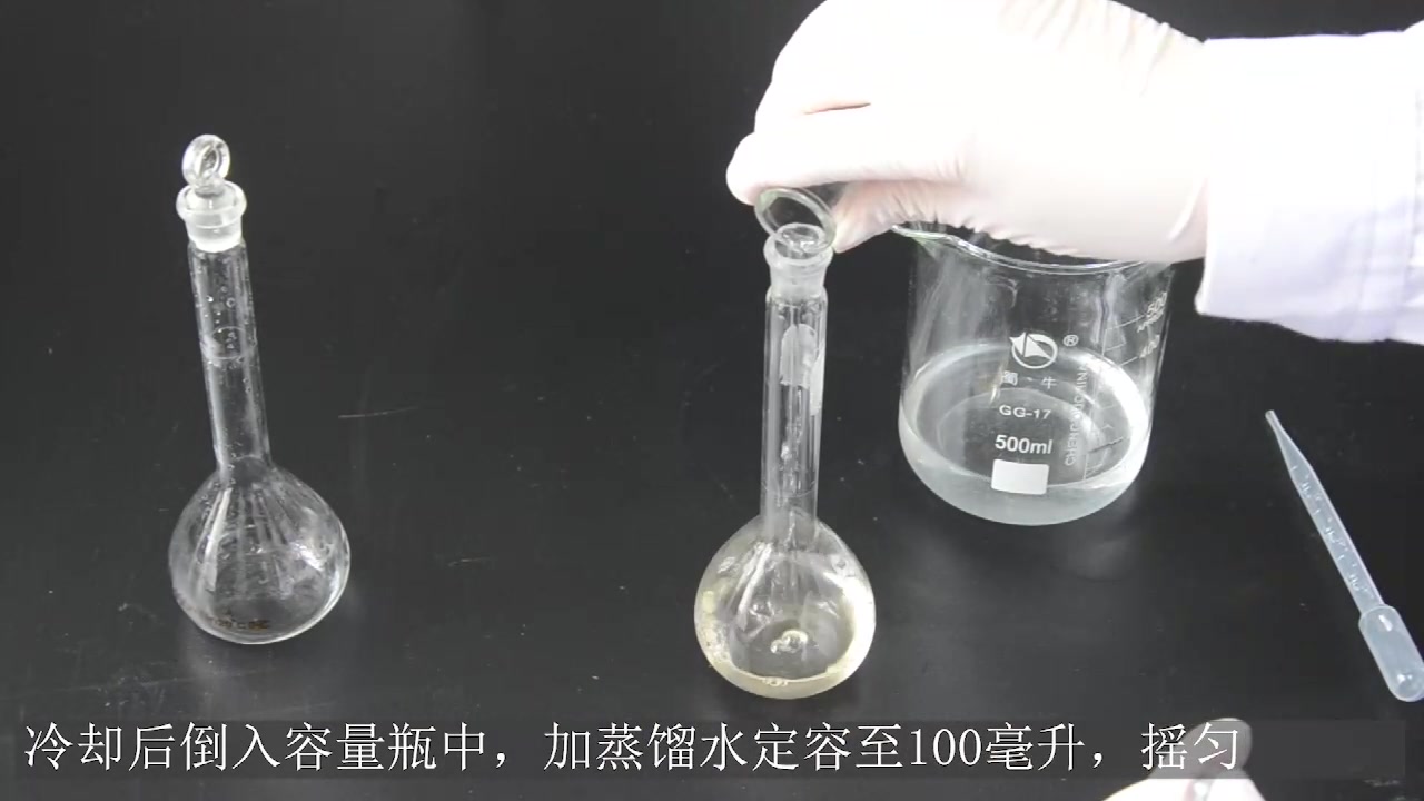 肥料养分检测仪-氮磷钾-黑箱