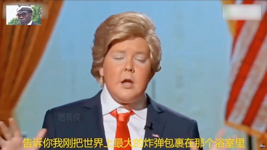 特朗普多么受欢迎!盘点美国人模仿特朗普,每个都模仿出了精髓