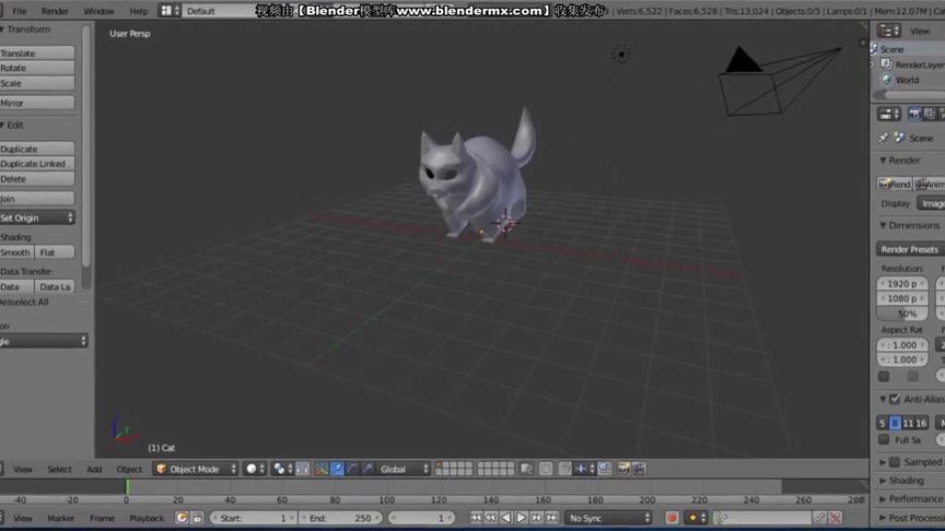 p1【blender入门教程】2.79小猫运动动画制作教程