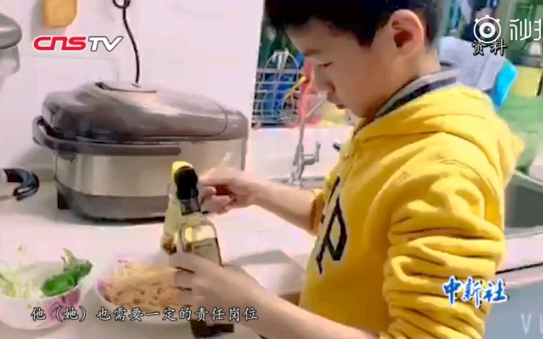 建议推广!上海一小学将“做家务”列入家庭作业
