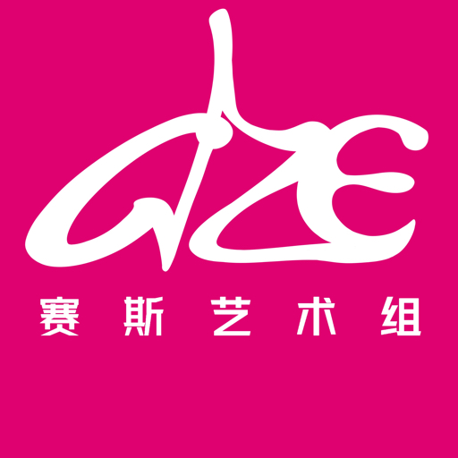 赛斯Size 