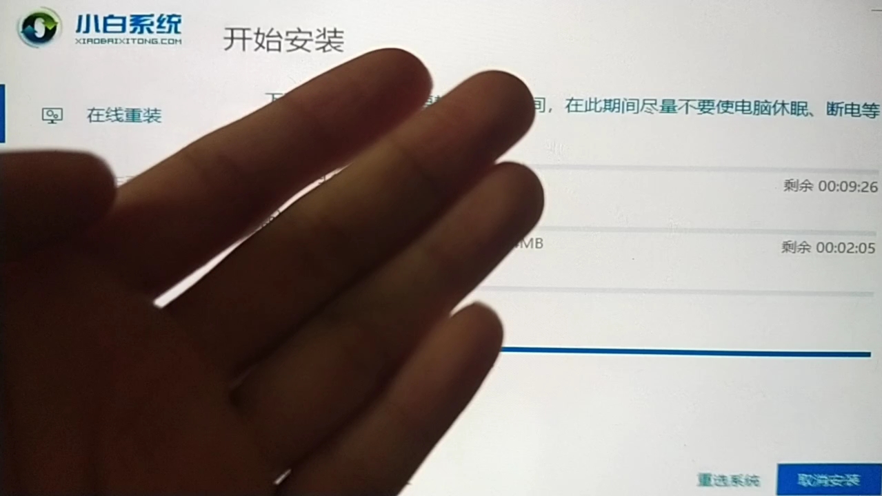如何使用小白一键重装系统来安装系统?不用U盘,也可以重装系统。