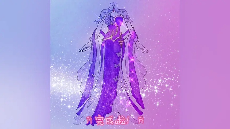 画完美世界人物裙子 完美世界 古代公主衣服怎么画 简笔画