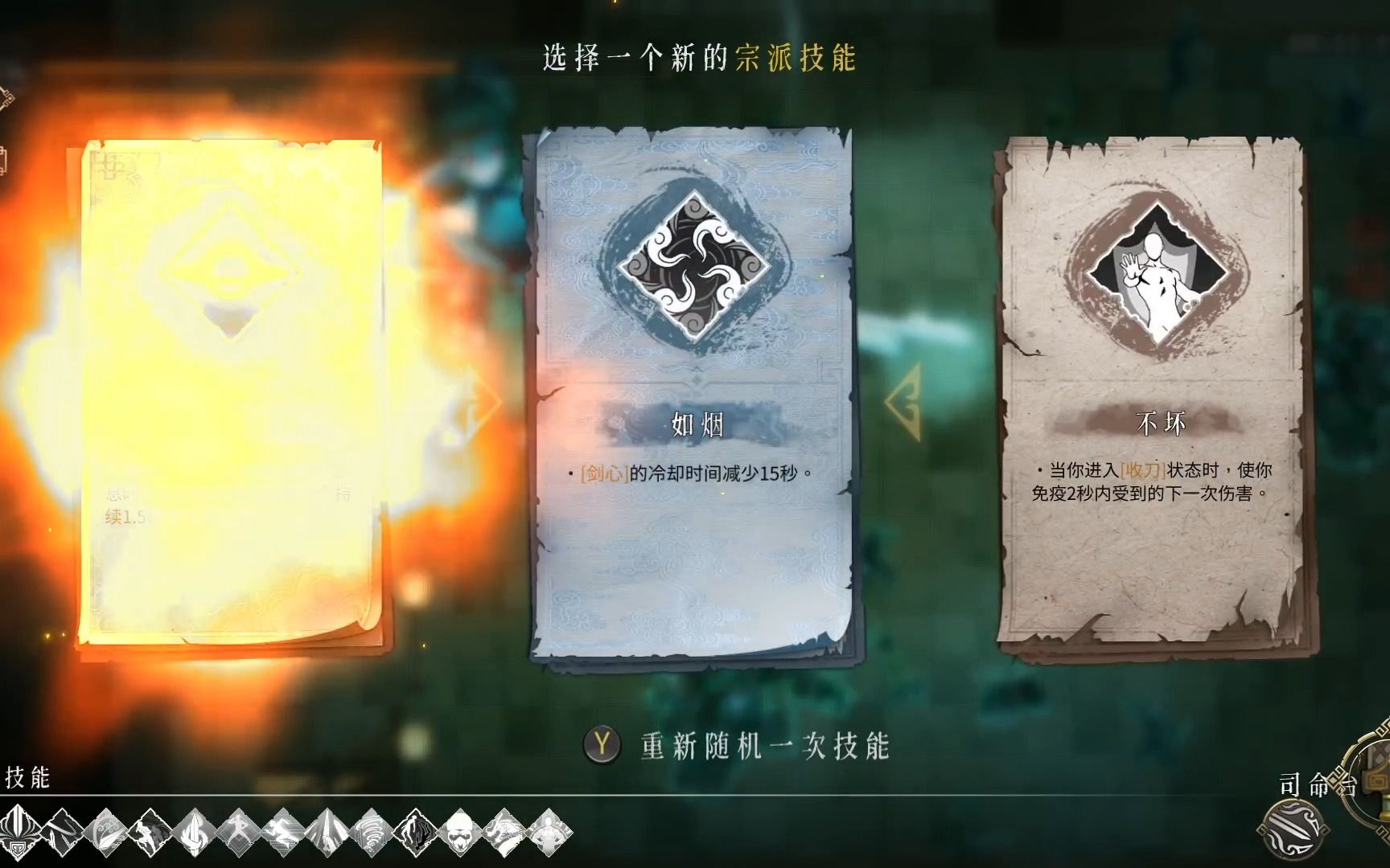 【暖雪】新职业 无敌_单机游戏热门视频