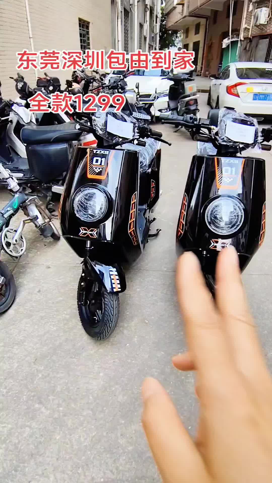 #新国标电动车 #电动自行车 #国标电动车 #代步车 #外卖车架