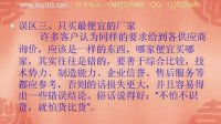 ...换热器 郑州板式换热器 新乡板式换热器 板式换热器生产厂家 换热机组