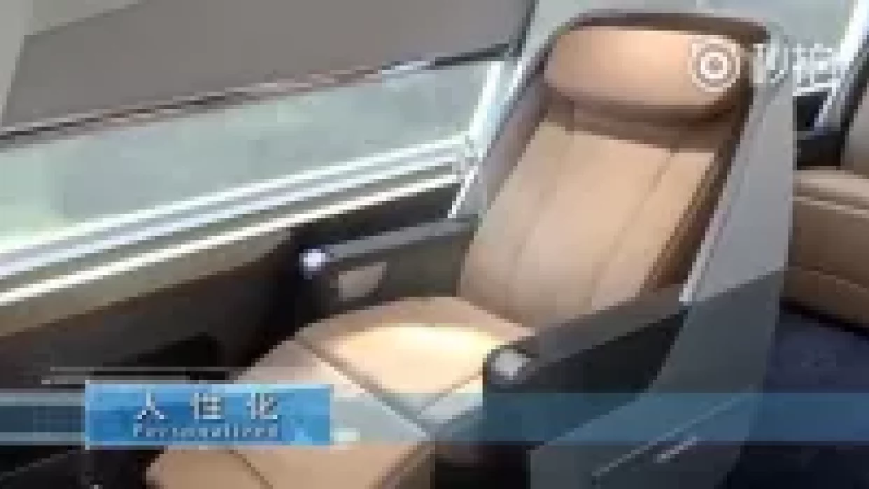 我国最新型标准化高速动车组列车“复兴号”解析
