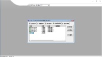 McgsPro组态软件-动画显示构件应用