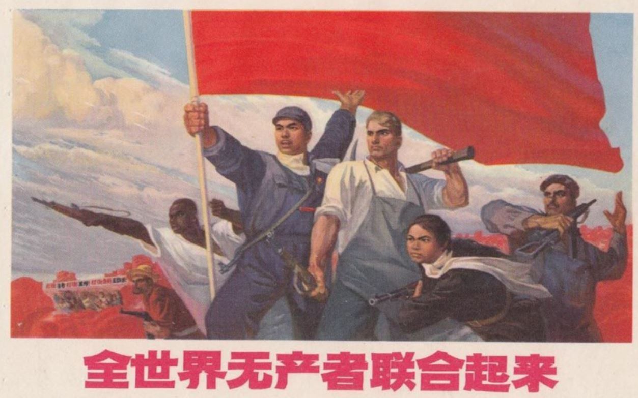 【转载】世界上最被广泛传唱的歌曲---国际歌
