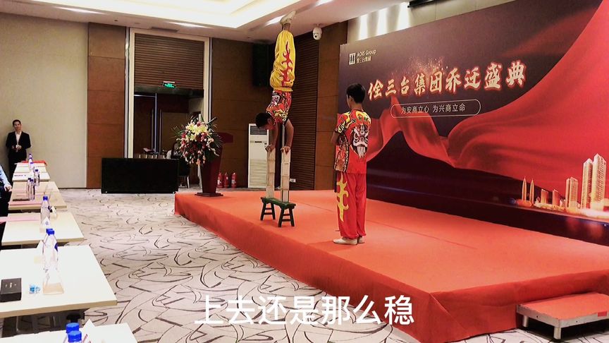 庆典活动现场,雄狮送福,金沙启动仪式开启…