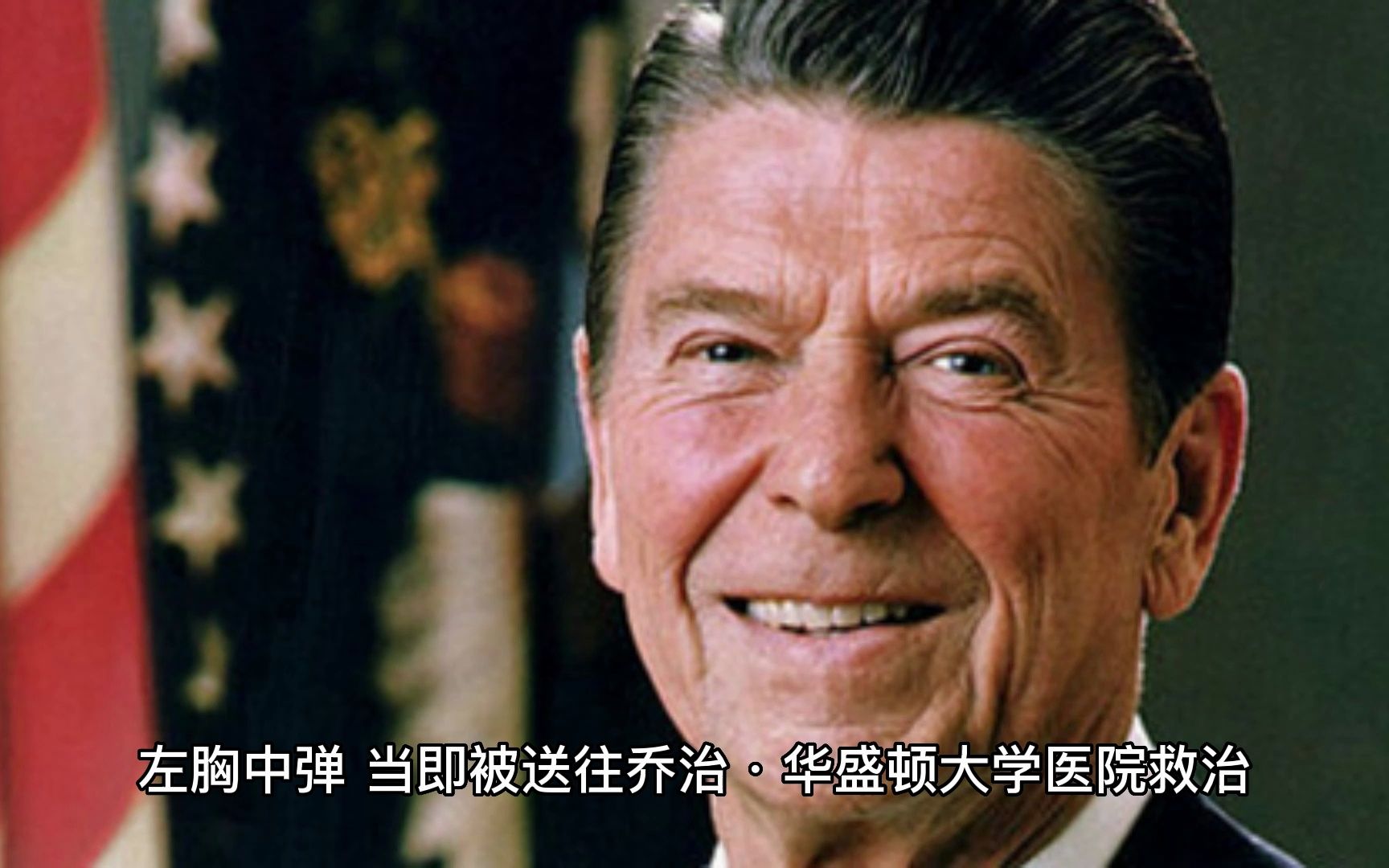 历史上的今天,3月30日,发生了哪些重大事件呢?