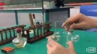 第一组A1用量筒取15ml食盐水并取适量加热至沸腾