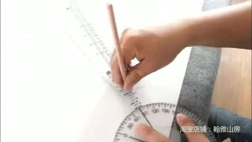 扇面扇形书法打格尺使用方法演示!