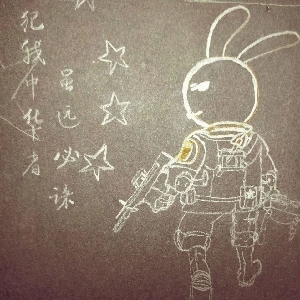 啊啦哈嘎嘎 