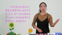 大班艺术《皮影戏--会打喷嚏的帽子》微课视频含PPT课件教案 幼师...