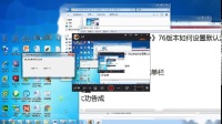 获取鼠标坐标