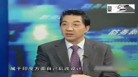 张召忠:普京是个聪明人,印度说要买航母,他说不用买直接送!