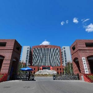 首都师范大学招生办 