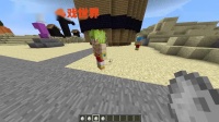 我的世界龙珠超MOD解说:超级布罗利VS超蓝孙悟空