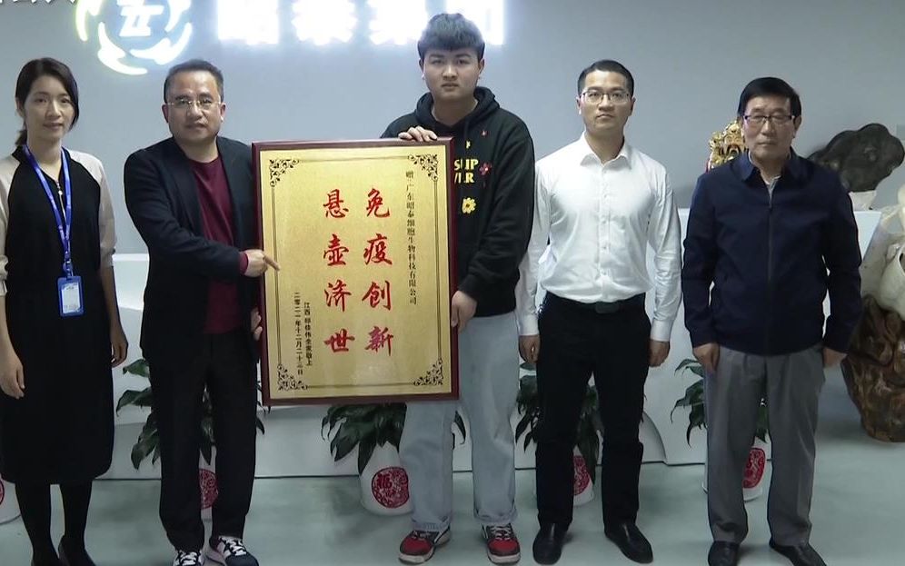 佛山生物医药企抗癌技术救治白血病人