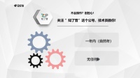 微信解封环境异常怎么解决?功能被限制了