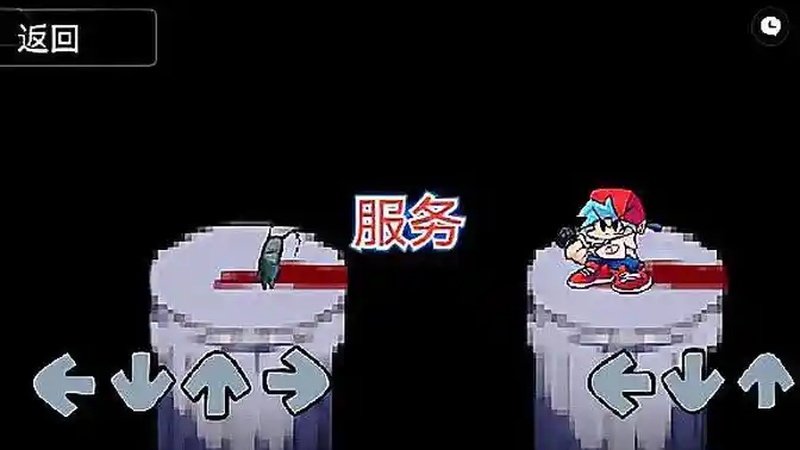 深红模糊的早晨:服务