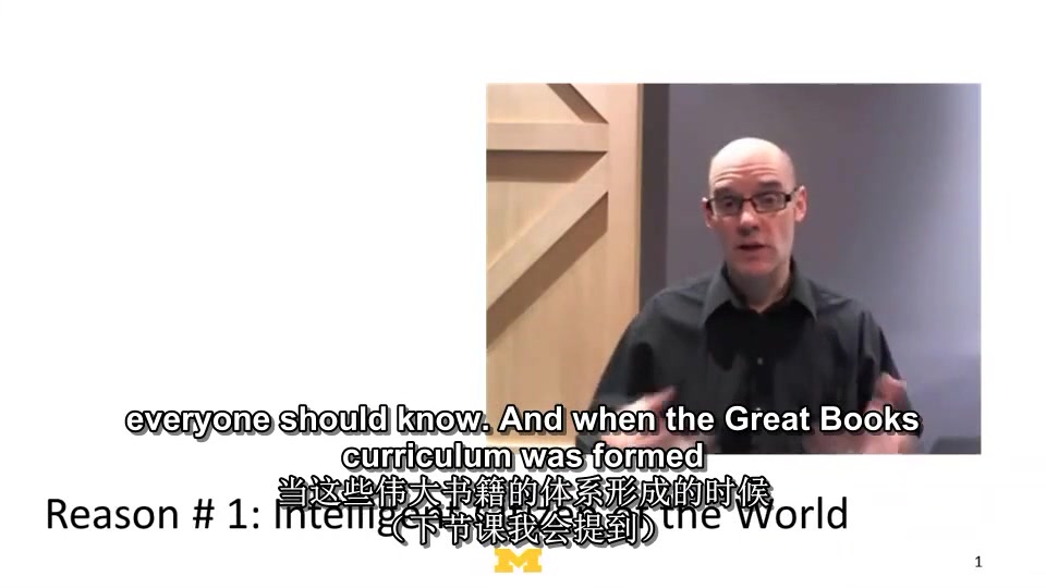 Model Thinking 模型思维 (双语字幕)