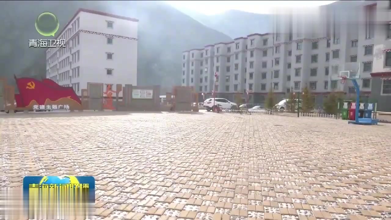 推动民族地区乡村振兴和经济社会高质量发展