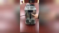 Delonghi德龙ECAM23.120.SB全自动咖啡机意式咖啡操作视频