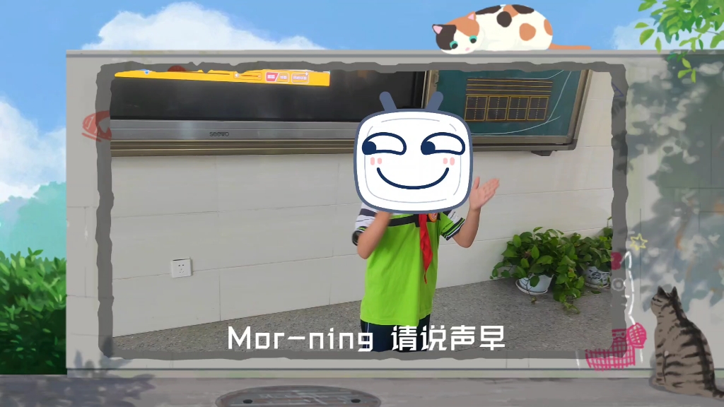 【音乐课堂】人音版小学音乐二年级(上册)律动合集