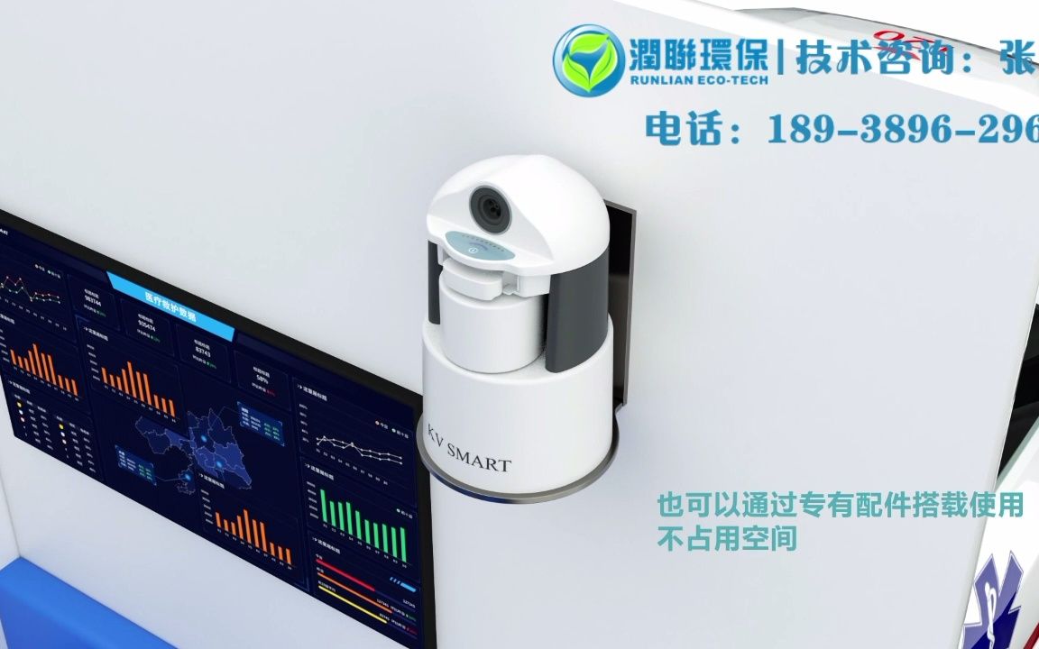 救护车内部如何消毒?如何有效进行救护车终末消毒?