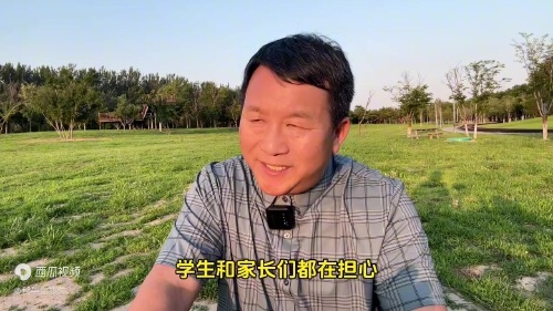 如何填志愿,家长最关键,为孩子家长必须要做的事情你想知道吗?