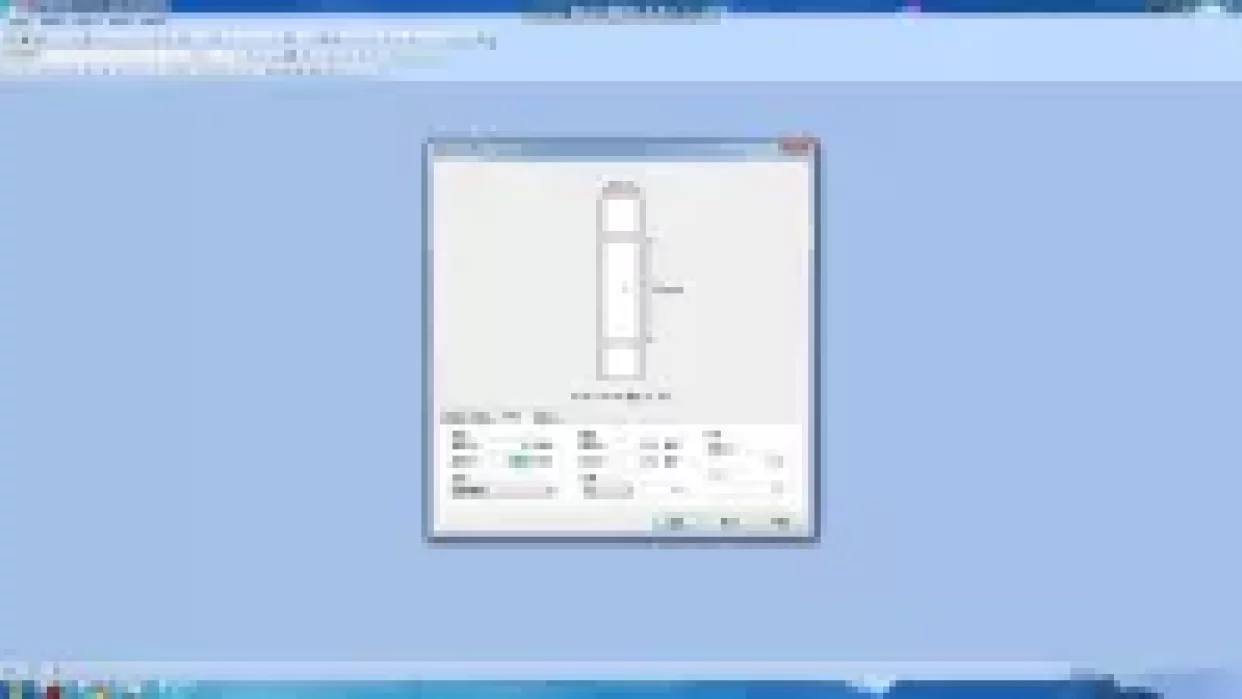 LabelShop软件水洗唛制作