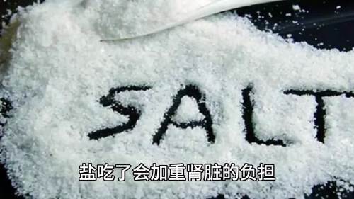 1岁前辅食黑名单!避开这10类食物,宝宝吃饭香身体棒!